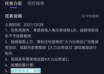 游戏视频怎么赚钱