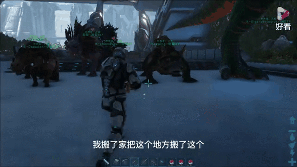 方舟创世纪多少钱图标