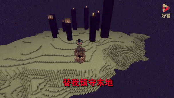神在创造我的时候游戏截图