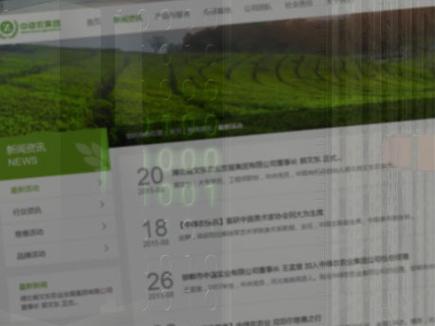 安全门户图标