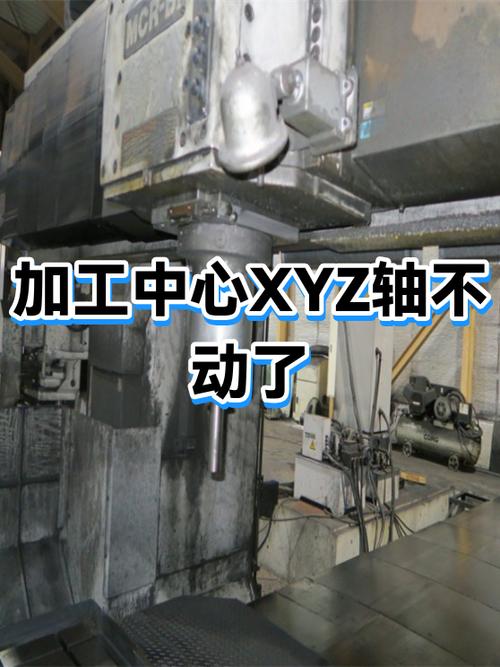 大轴转不动三个原因图标