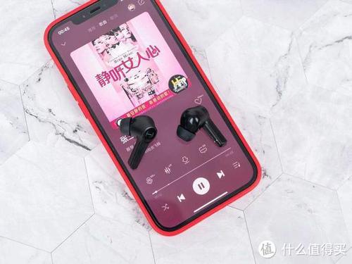 蓝牙耳机 游戏延迟图标