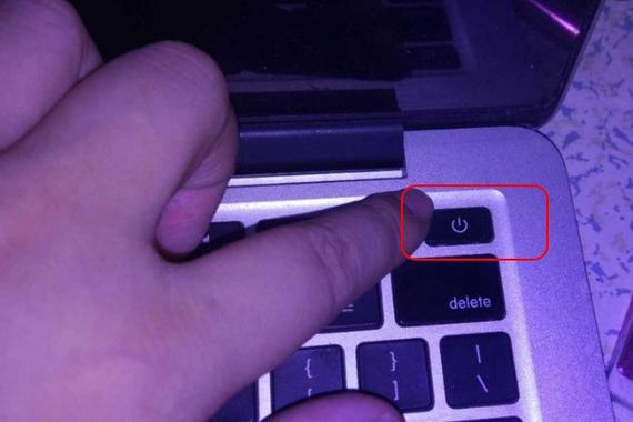 苹果电脑每天关机好还是不关好图标
