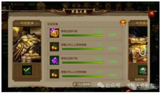 龙途天下征途手游激活码