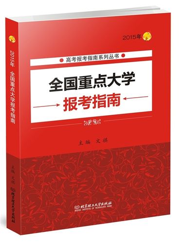 京东集团京东大学在哪儿图标