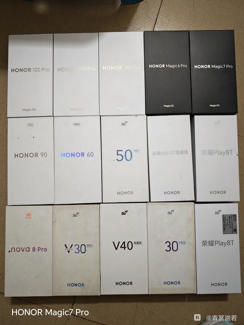 荣耀手机自带wps在哪截图