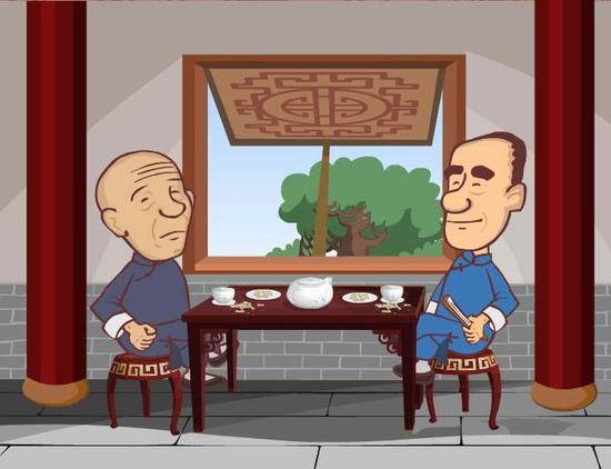 快乐驿站716集全小品截图