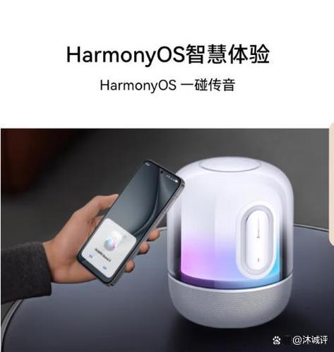华为sound音响参数图标