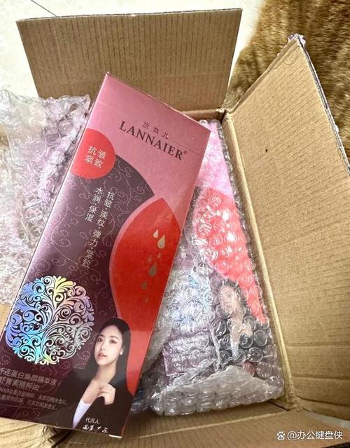 小小101的护肤品可以相信吗截图