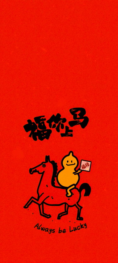 下载动态壁纸到手机截图