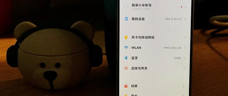小米5刷机包miui12图标