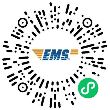 微信邮政二维码邮寄号码图标