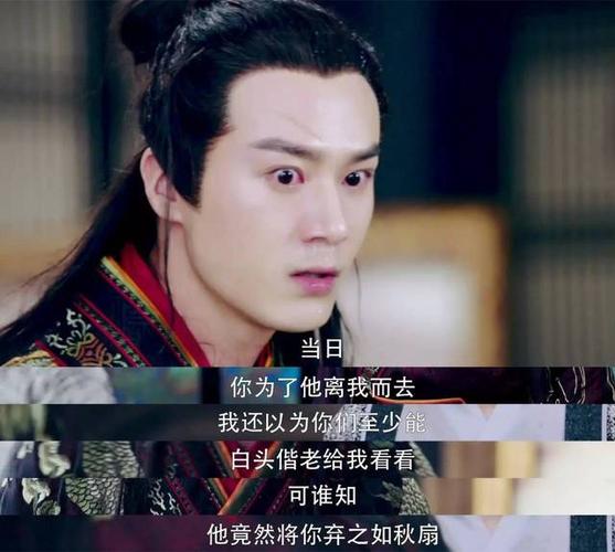 为你杀尽天下又如何