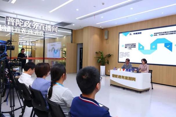 交广微贷易怎么样图标