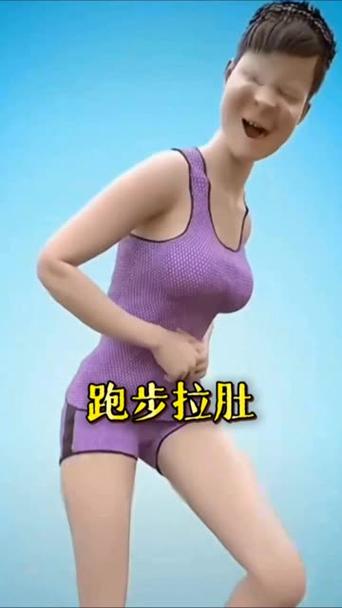 为什么女生穿裤子拉的很高图标