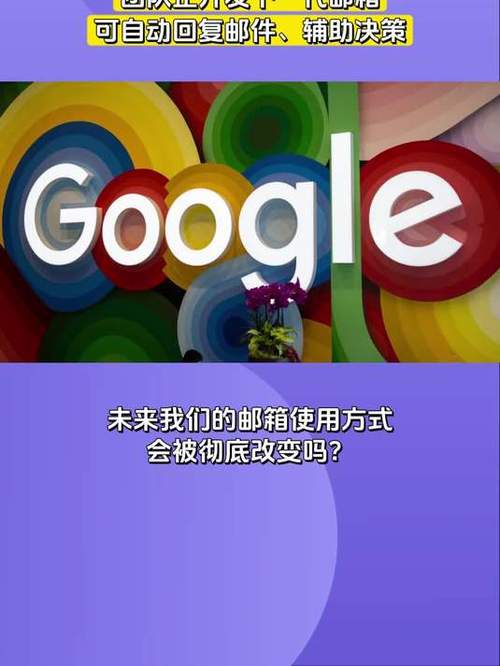 支付宝改登录邮箱图标