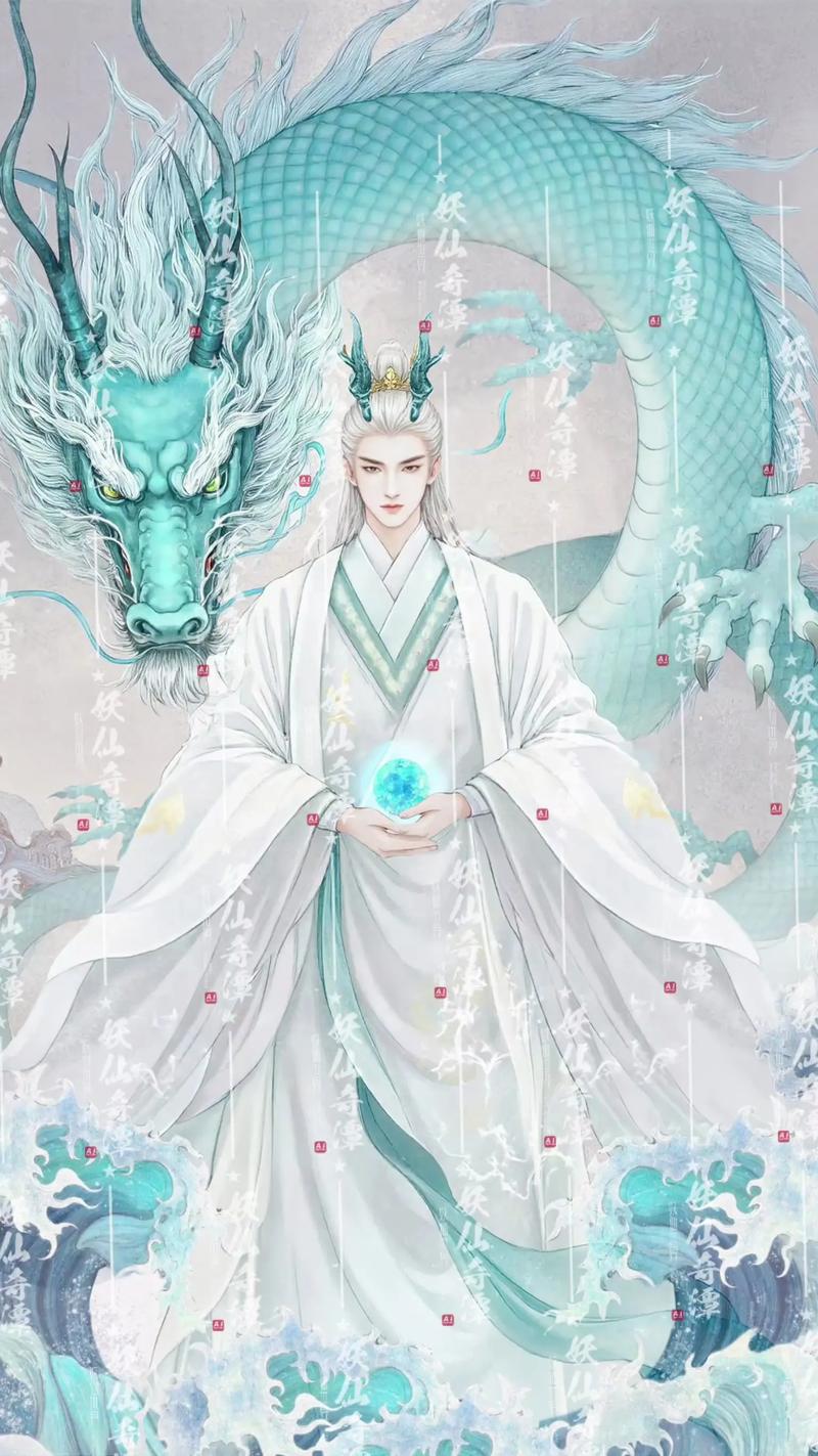 龙仙来了什么感觉图标