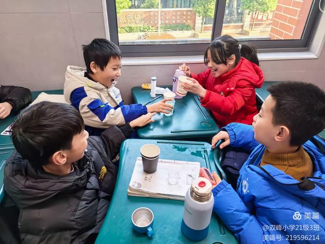 把石头扔进水里叫什么图标
