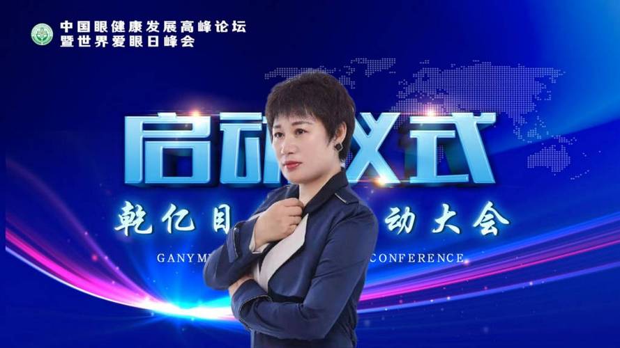 什么软件可以代替vagaa图标