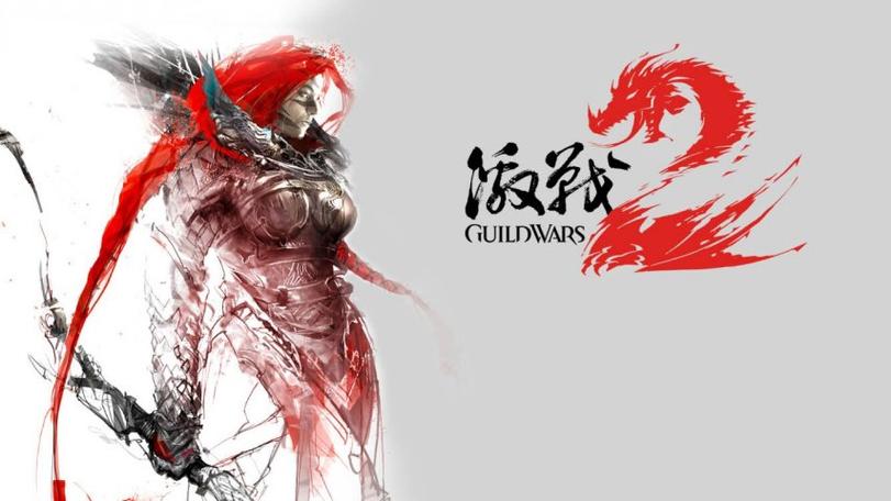 激战2图标
