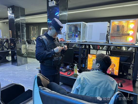 网吧为什么容易盗号图标