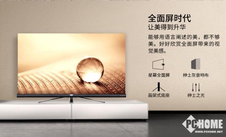 TCL 55C6的外观参数截图