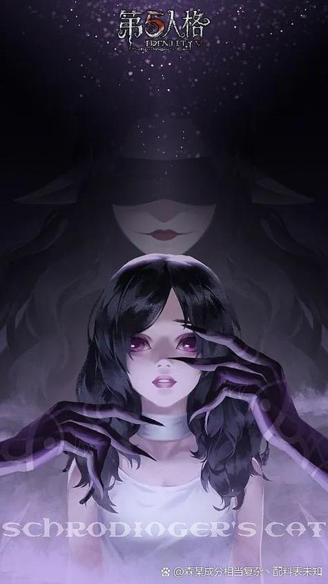 第五人格s1女巫图标
