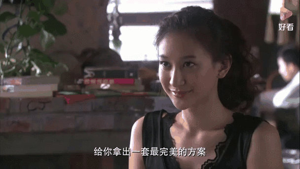 电视剧新恋爱时代影院图标