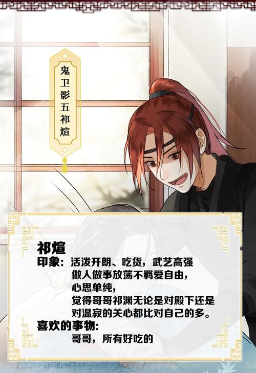 遵命txt 百度云图标