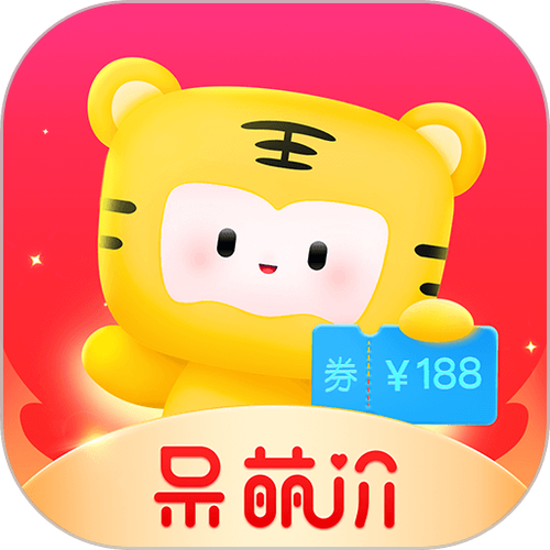 呆萌价app截图
