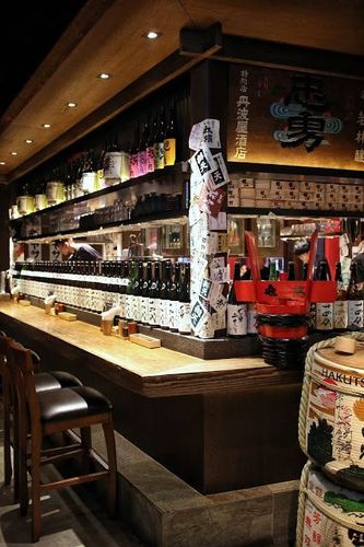 转生居酒屋安卓版下载图标