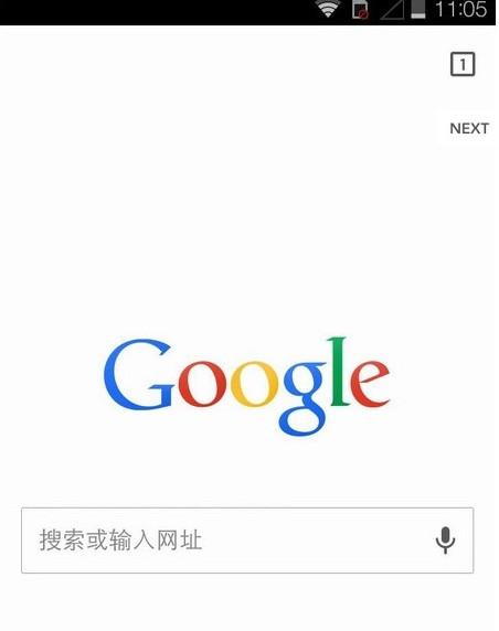 x86浏览器安卓版