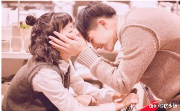 女生叫男生图标