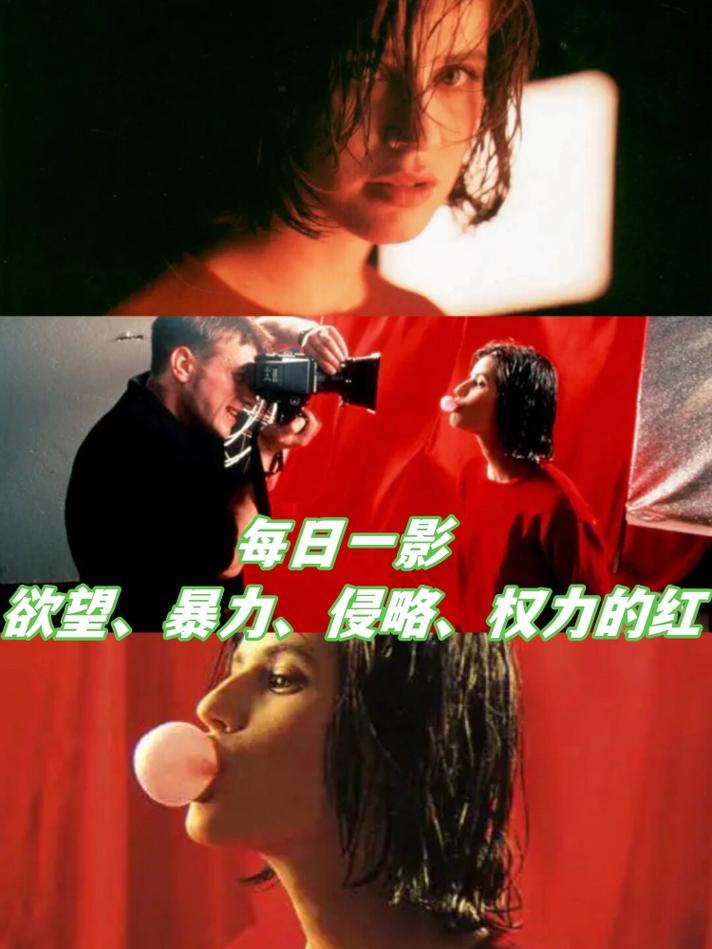 巴比伦礼包码和危险女孩图标