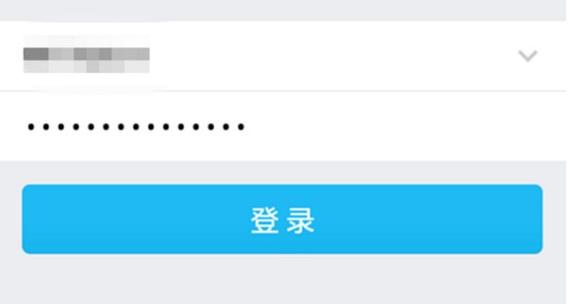 安卓强制访问qq空间图标