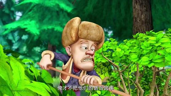 熊出没之春日对对碰第43集图标