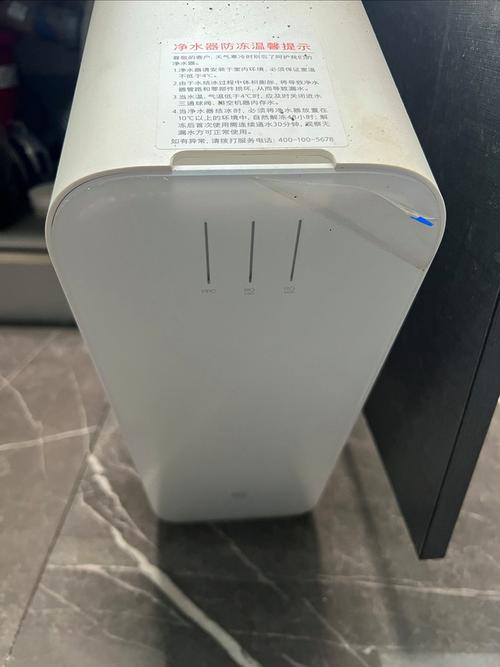 小米净水机重置网络图标