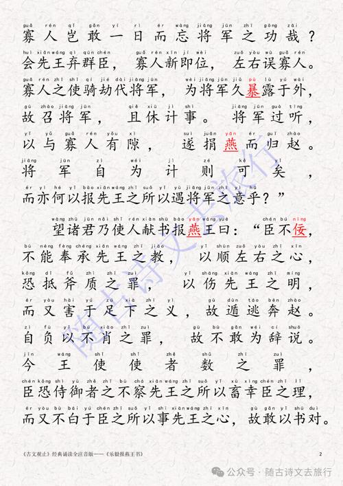 笔记本电脑开机响5声图标