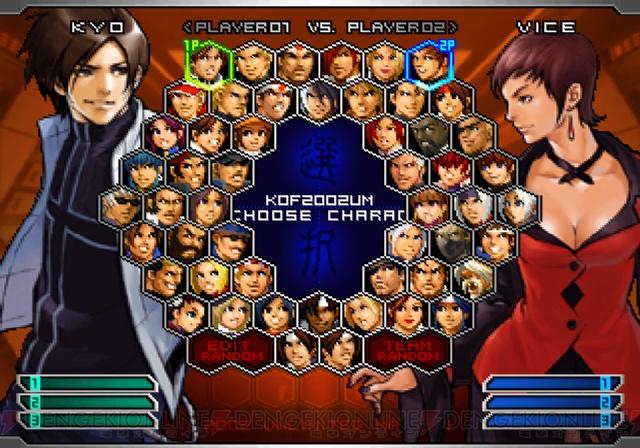 ps2拳皇2002um下载图标