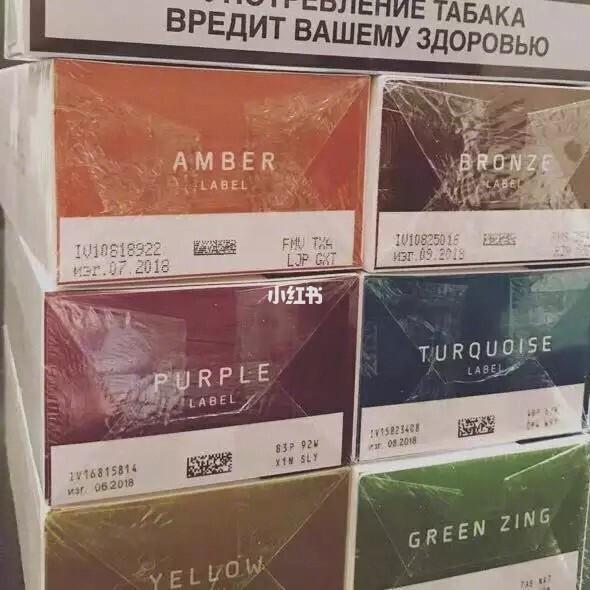 heets琥珀俄版图标