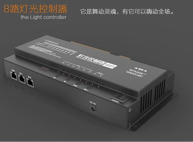 关电了灯管还一闪一闪图标