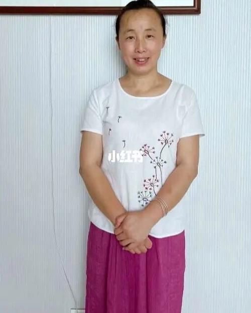 成都阿姨来了家政公司地址图标