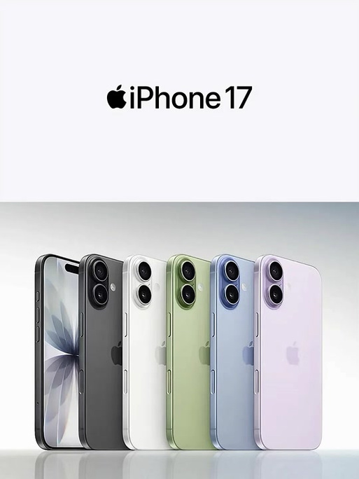 iPhone游戏广告图标