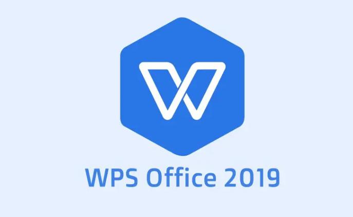 wps打出来的字是蓝色图标