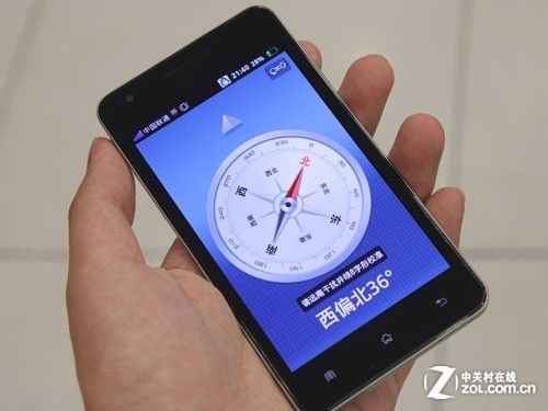 oppo指南针在哪里图标