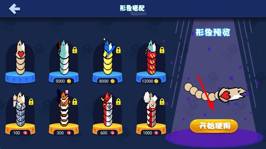 咸鱼大作战无限钻石无限金币缩略图