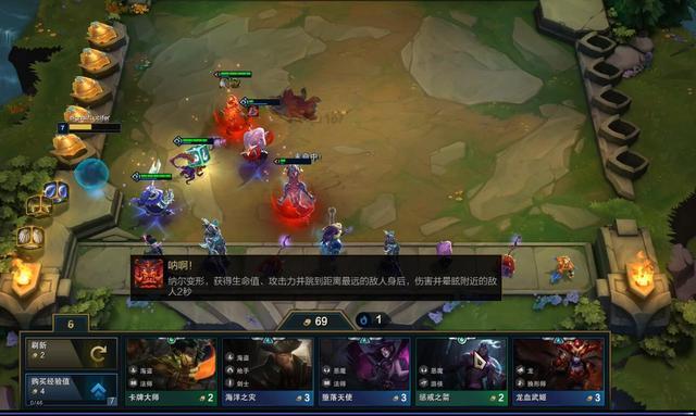金铲铲开脚本教程图标