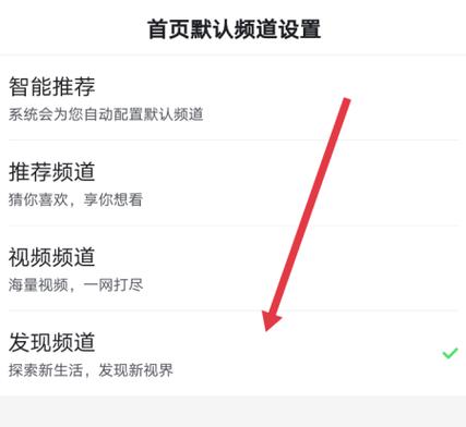为什么百度页面变成暗色了图标