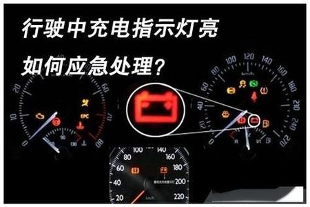 e8三代充电盒指示灯
