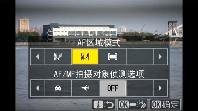 尼康追踪对焦如何设置图标